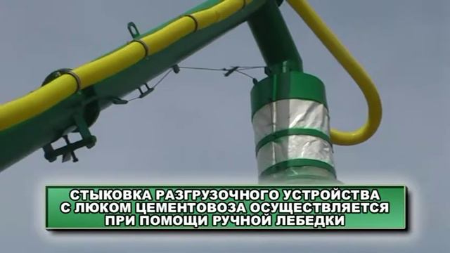 КОМПЛЕКС МОБИЛЬНОГО ТИПА СР-500 МОБИЛ СЕРИИ «СТРОЙПАК»