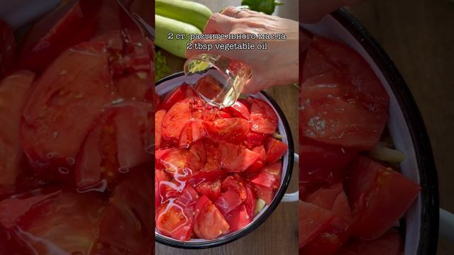 Закуска из кабачков на зиму