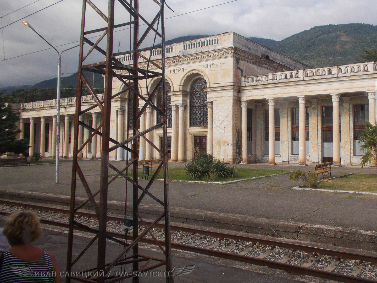 Абхазия из окна поезда от Мюссеры до Гагры по железной дороге