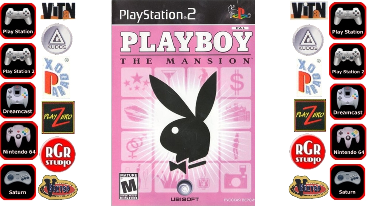 Playboy - The Mansion (PS2) (gameplay) (UNK)