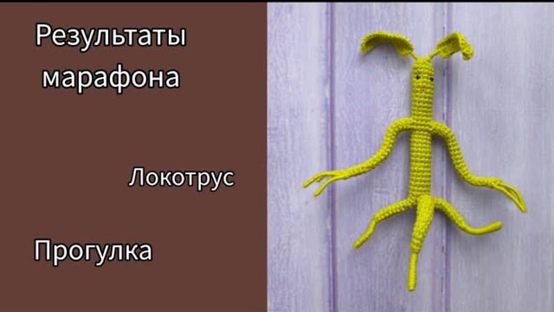 ЛОКОТРУС_ СУСЛИКИ ПРОСНУЛИСЬ_ #101COTTONTOYS3 0+0+2+5_101 _ПРОГУЛКА
