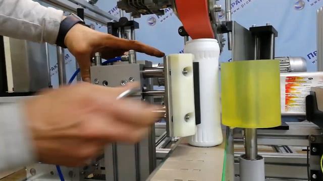 самоклейка цилиндрическая тара разных форматов этикетка 1 шт комплект ЭМ5