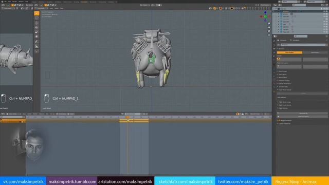 Анимация хрушки в blender