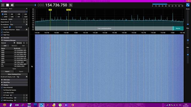 Противоградовая служба перекличка 2