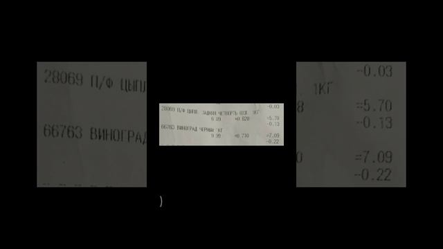 Травники довольны. Растения=﹥Мяса