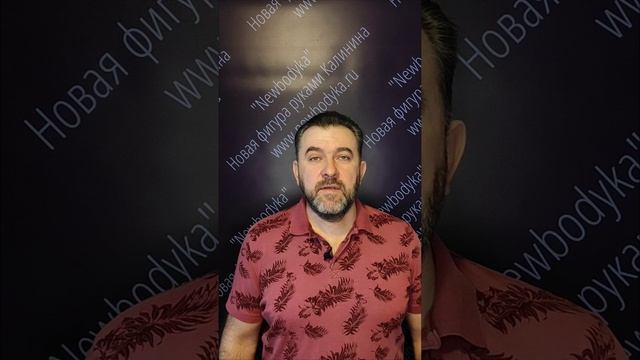 ПОЗДРАВЛЕНИЕ С НОВЫМ ГОДОМ! АКЦИЯ «ОПЯТЬ 25»!!!