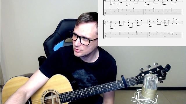 Иванов - Я постелю тебе под ноги небо на гитаре 🎸 полный разбор кавер табы