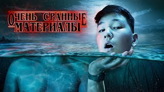 ОЧЕНЬ СРАННЫЕ МАТЕРИАЛЫ.  Как стать НАУЧПОПЕРОМ — ФЭЙЛ ЯНА ТОПЛЕСА