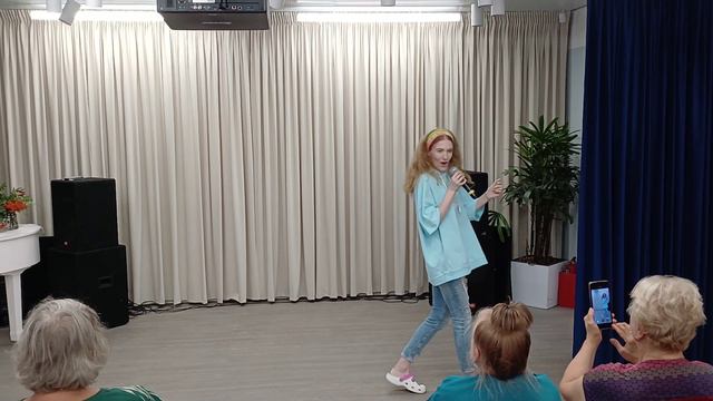 19. Разлучница