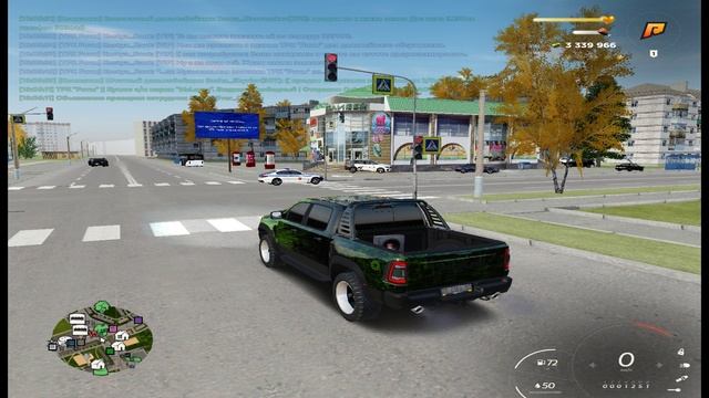 На крыше  | Radmir RP | Hassle RP | Сервер 01