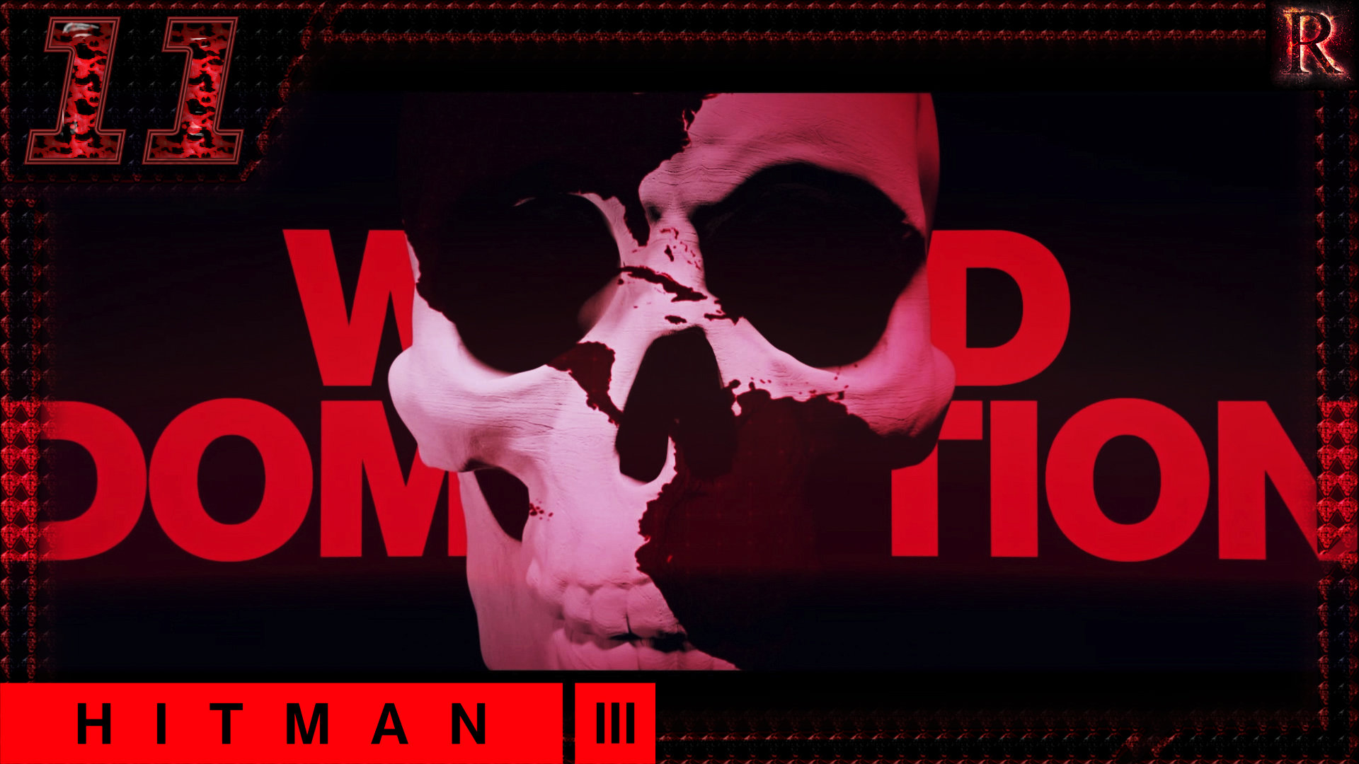 HITMAN 3 - 11 Часть.(Трехглавый змей / Санта-Фортуна / Колумбия)
