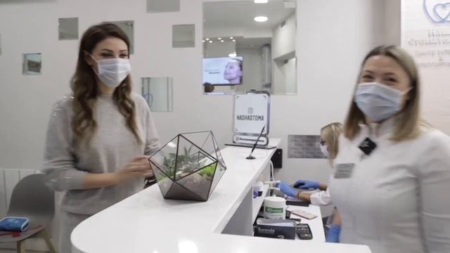 Актриса Анастасия Макеева в гостях в Центре Эстетики & Имплантации _Наша стоматология_.mp4