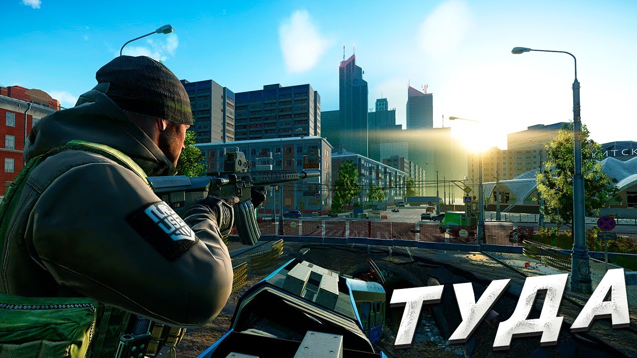 Туда - Эндшпиль feat. TumaniYO (GMV) 18+ / Escape From Tarkov