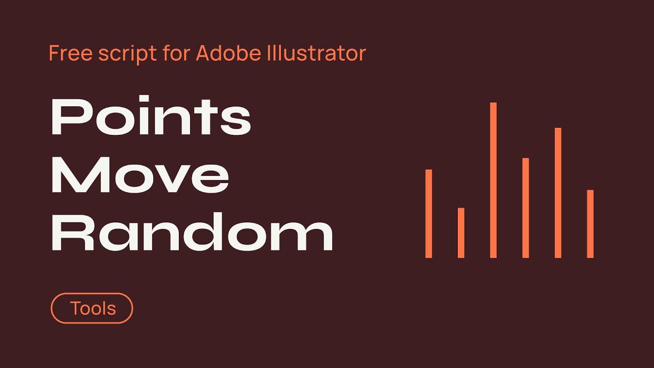 Как двигать точки случайным образом в Adobe Illustrator