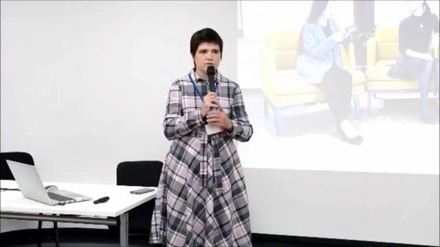 Конференция. Выступление И.А.Ямщиковой