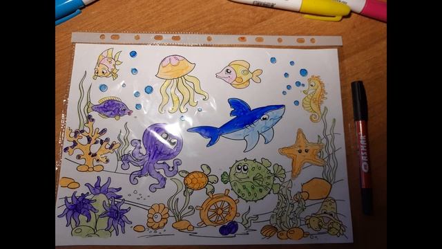 ВОЛШЕБНЫЙ ФОНАРИК.mp4