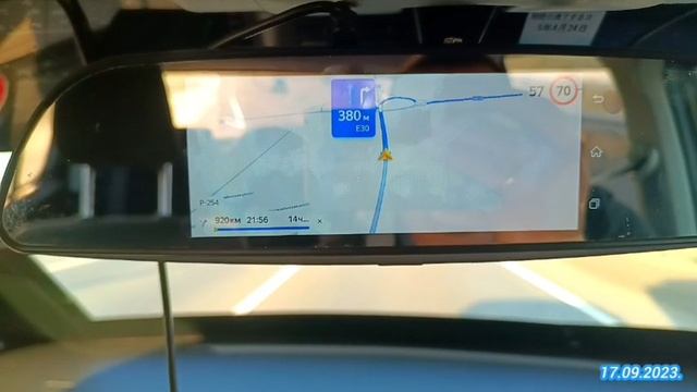 10-день.17.09.2023.Тойота Пассо Мода.