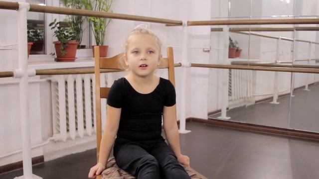 Поздравления от хореографического коллектива Юнона