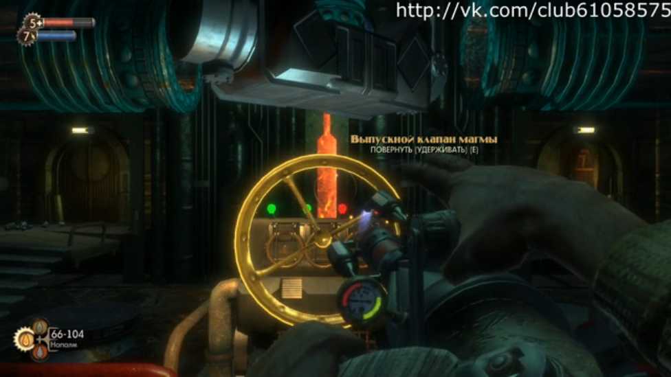 Bioshock прохождение часть 18