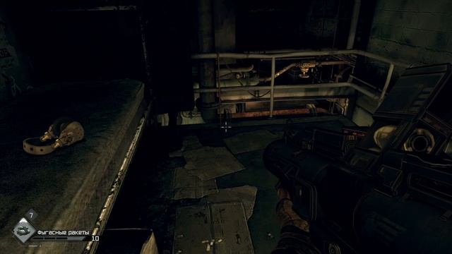 Rage, первое прохождения. Часть 8.