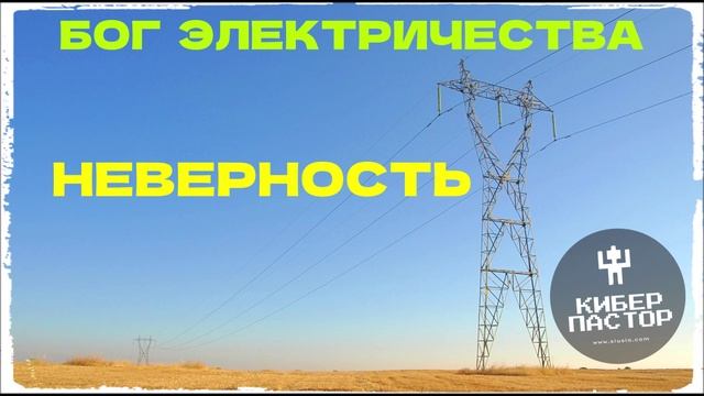 КИБЕР ТЕАТР Екатеринбург. Спектакли, концерты июль, август, сентябрь 2022 Конкурс пьес 2022 драма