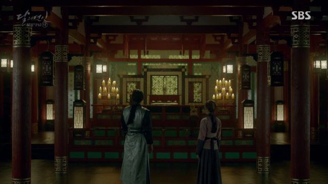 Алое сердце 13 серия The Rebellion