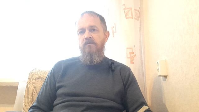 Урок-23(НАСЛЕДИЕ ПРЕДКОВ)..Патэр Дий-ВЛАДЫКА,Верховный Жрец