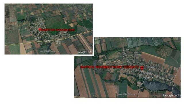 Анна Костина (Геоквантум) "Маршрут памяти" Посвящённый 75-летию победы в Великой Отечественной Войне