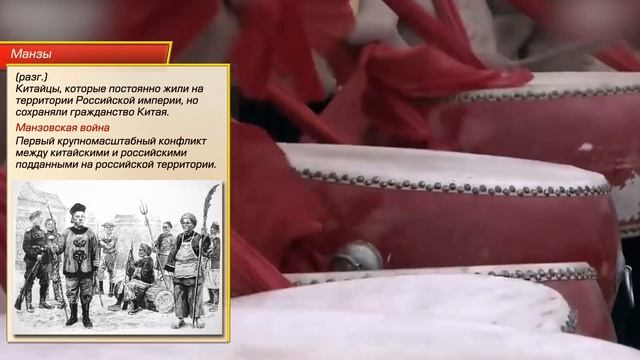 "Место силы" - документальный фильм (2019)