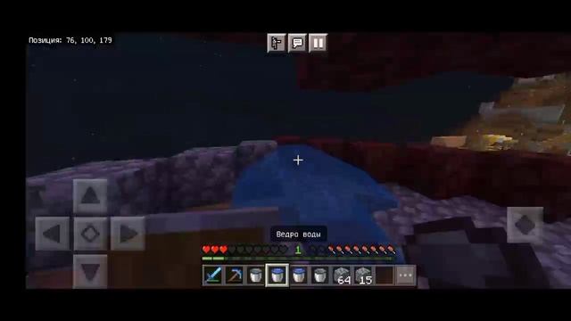 Летсплей по Майнкрафт 8 серия (3-я часть фермы мобов)!- Minecraft bedrock летсплей!