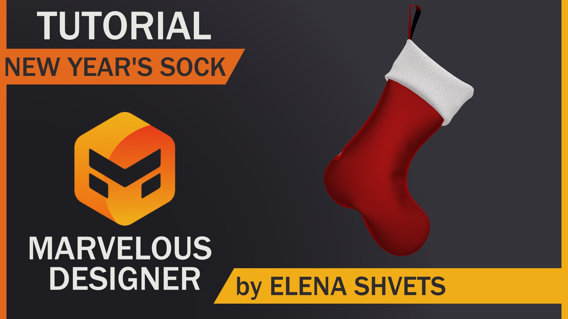 3D модель Новогодний носок за час. Часть 1 - симуляция. (New Year's Sock Project Marvelous Designer)