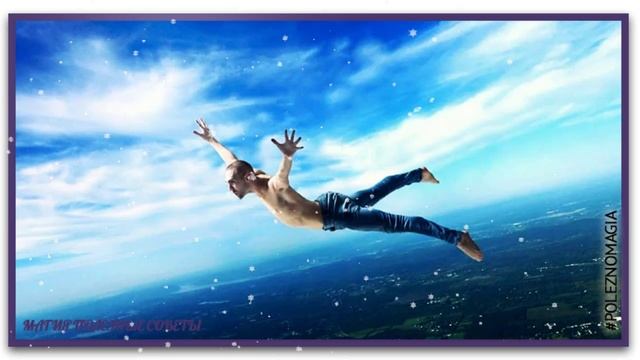 К чему снится падать .Толкование снов падать. Сонник падать.