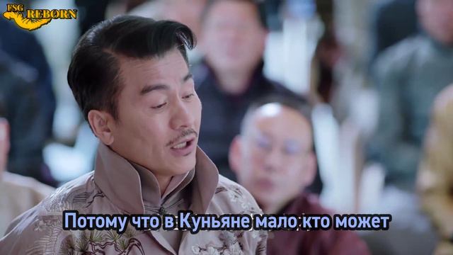 Румяна Хайтан сияют под дождём  1 сезон 15 серия