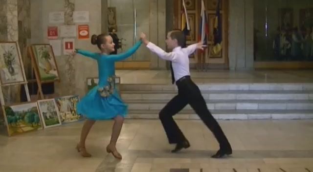 Самбо чача джайв, город Шахты