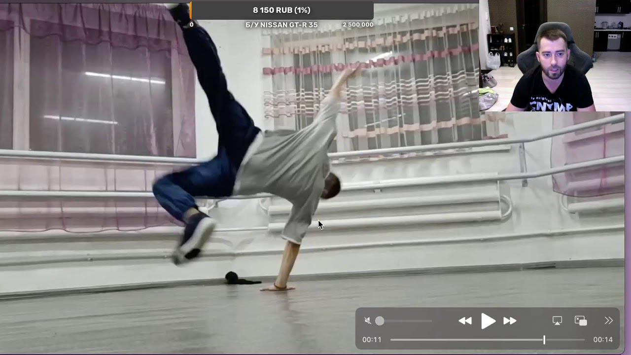 Live stream №151: | РАЗБОР ОШИБОК В БРЕЙКЕ | БОЛТАЕМ | |