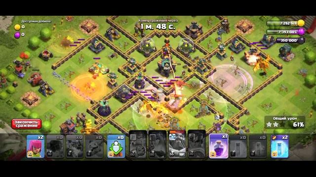 Прохожу испытание к 10-летию игры Клеш оф Кленс/Clash of Clans.