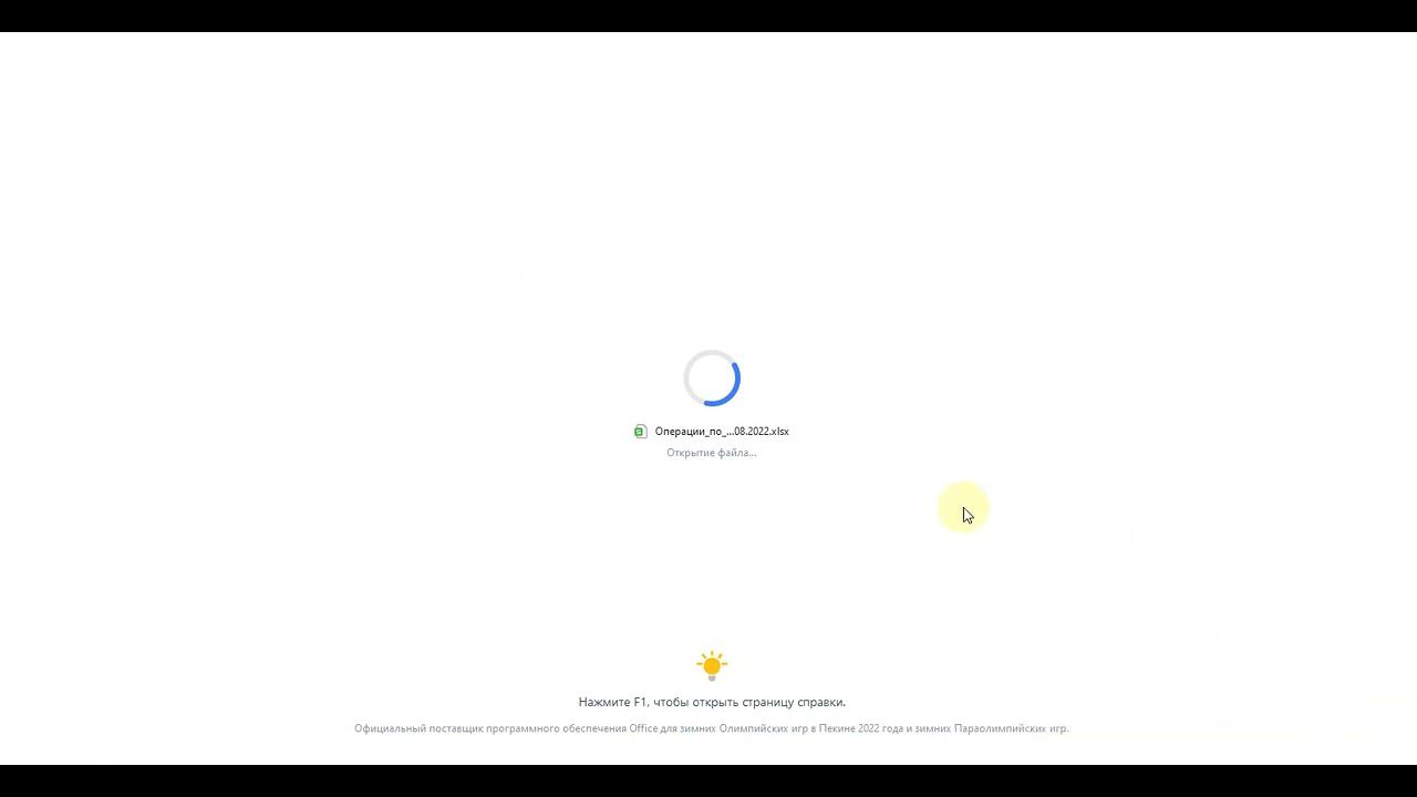 Все о раздел Деньги-Банк