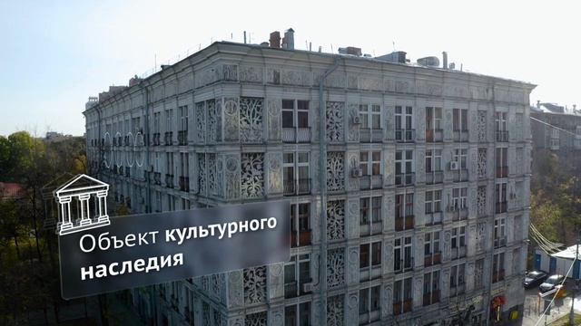 Необычные жилые дома Москвы