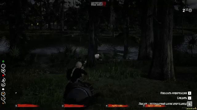 ✸RDR 2 RP✸ LEFTOVERS / Бетти Кларк