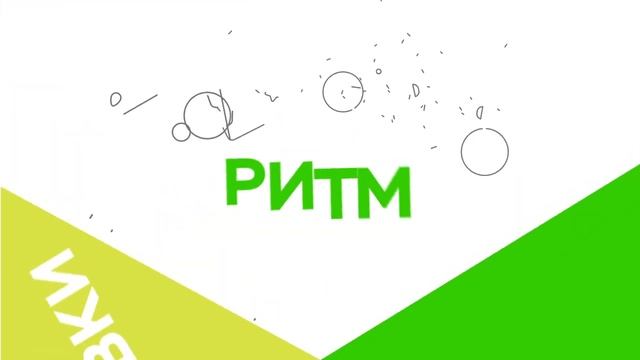 СОСТАВЛЕНИЕ ИНДИВИДУАЛЬНОГО ГЕНЕТИЧЕСКОГО ПАСПОРТА Сеть клиник косметологии GEN87