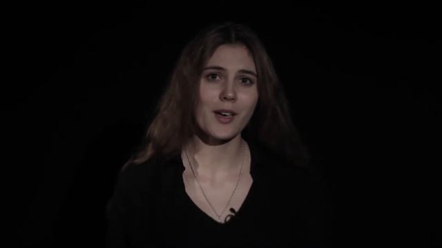 День и Ночь