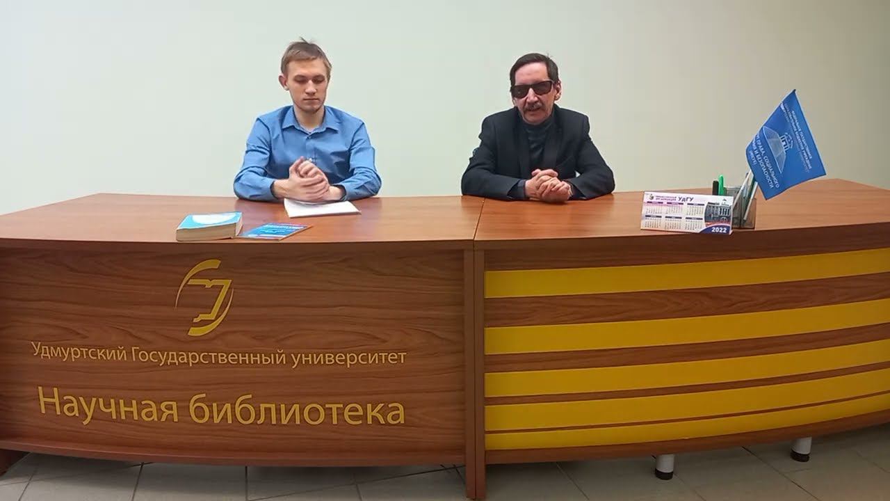 Залог в предпринимательской деятельности