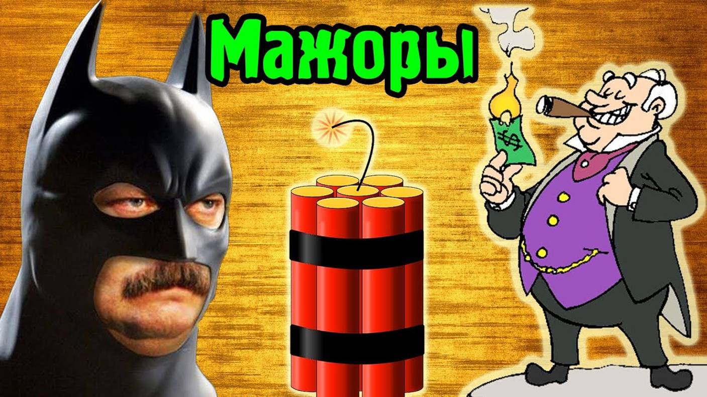 Взрываем Мажоров! (7 day to die) №8