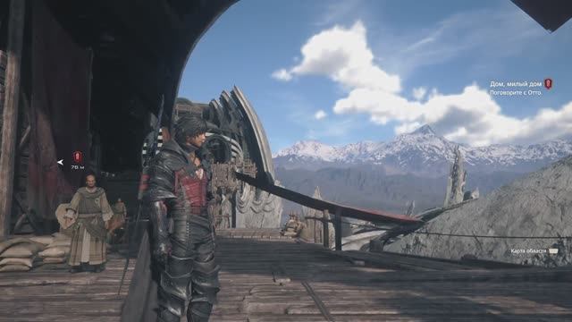 Final Fantasy XVI Сюжетное прохождение 7 часть