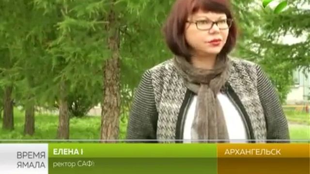 Как «Полярный король» готовился к арктической уборке