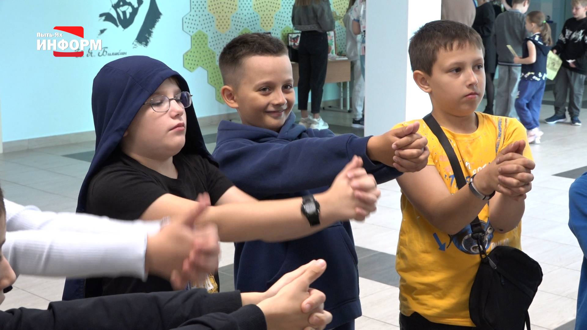 Ярмарка дополнительного образования