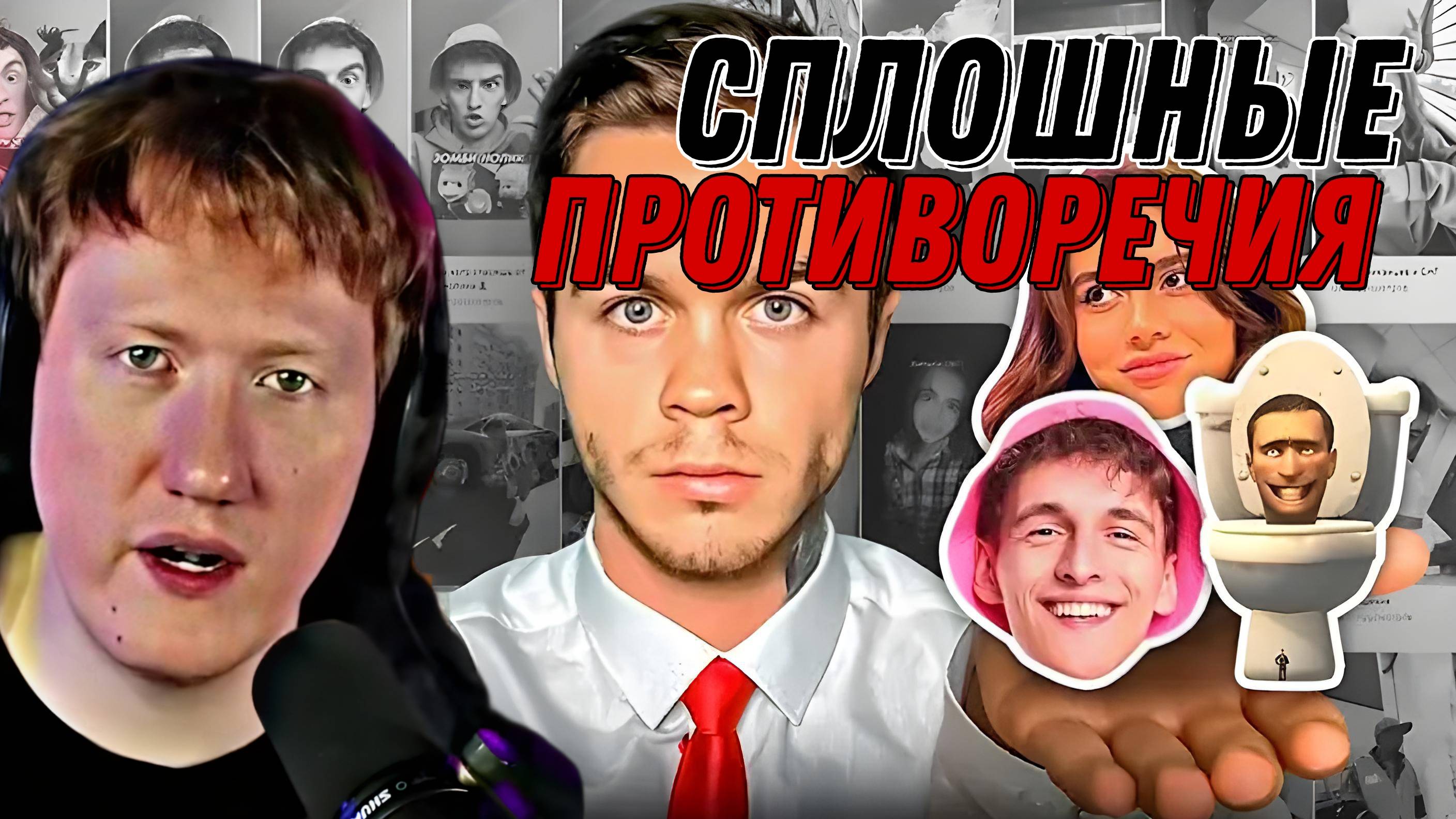 ДК СМОТРИТ АРТЁМА ТЕПЛОТУ "ЧТО НЕ ТАК С ЮТУБОМ В 2023?" \\ СЫН ДК НАРЕЗКИ