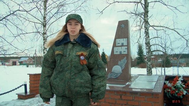 О Герое Советского Союза, жителе деревни Фёдорово Павле Пескове ӏ Великая Победа. Герои СССР