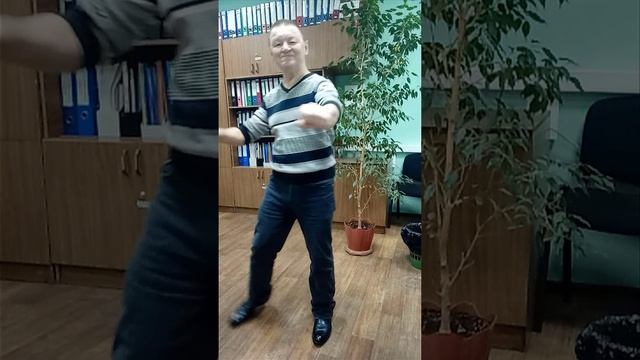 Танец на основе движений бочат, в процессе обучения