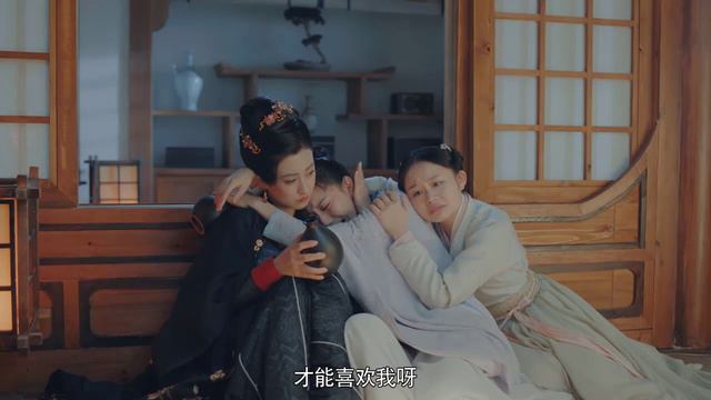 Облачная школа 1 сезон 13 серия